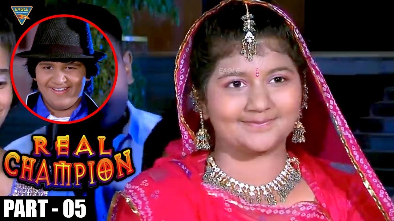 Real Champion Hindi Dubbed Movie || Part 05/12 || Urmila, Alka, Nirmala ...