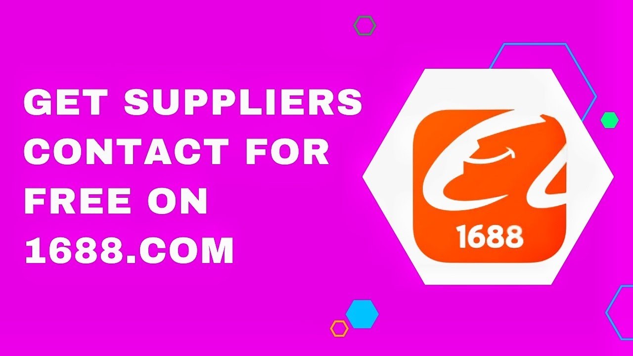 How to get suppliers contact for free on 1688 #chinaimportation #1688#1688sourcing # ...