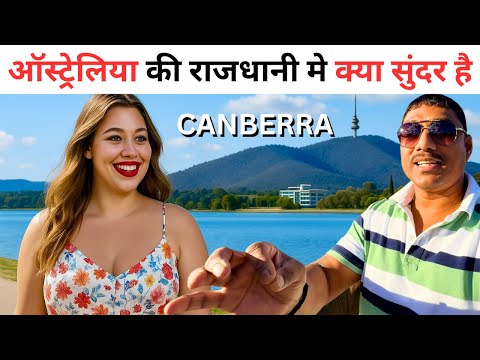 Canberra's Most Breathtaking Places to Visit | Australia Travel Vlog