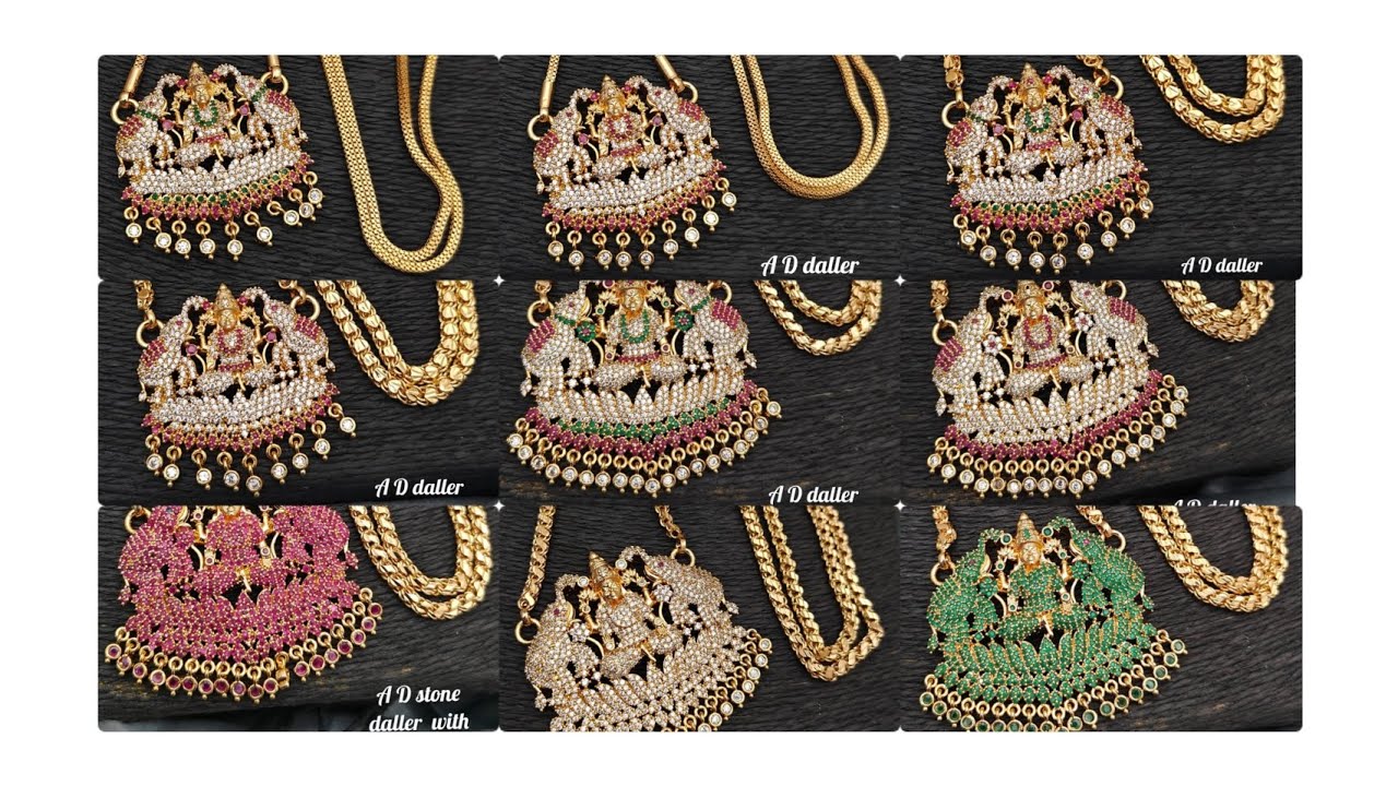 most wanted laxshmi Amman dollar chain collection watsapp 9003622532 ...