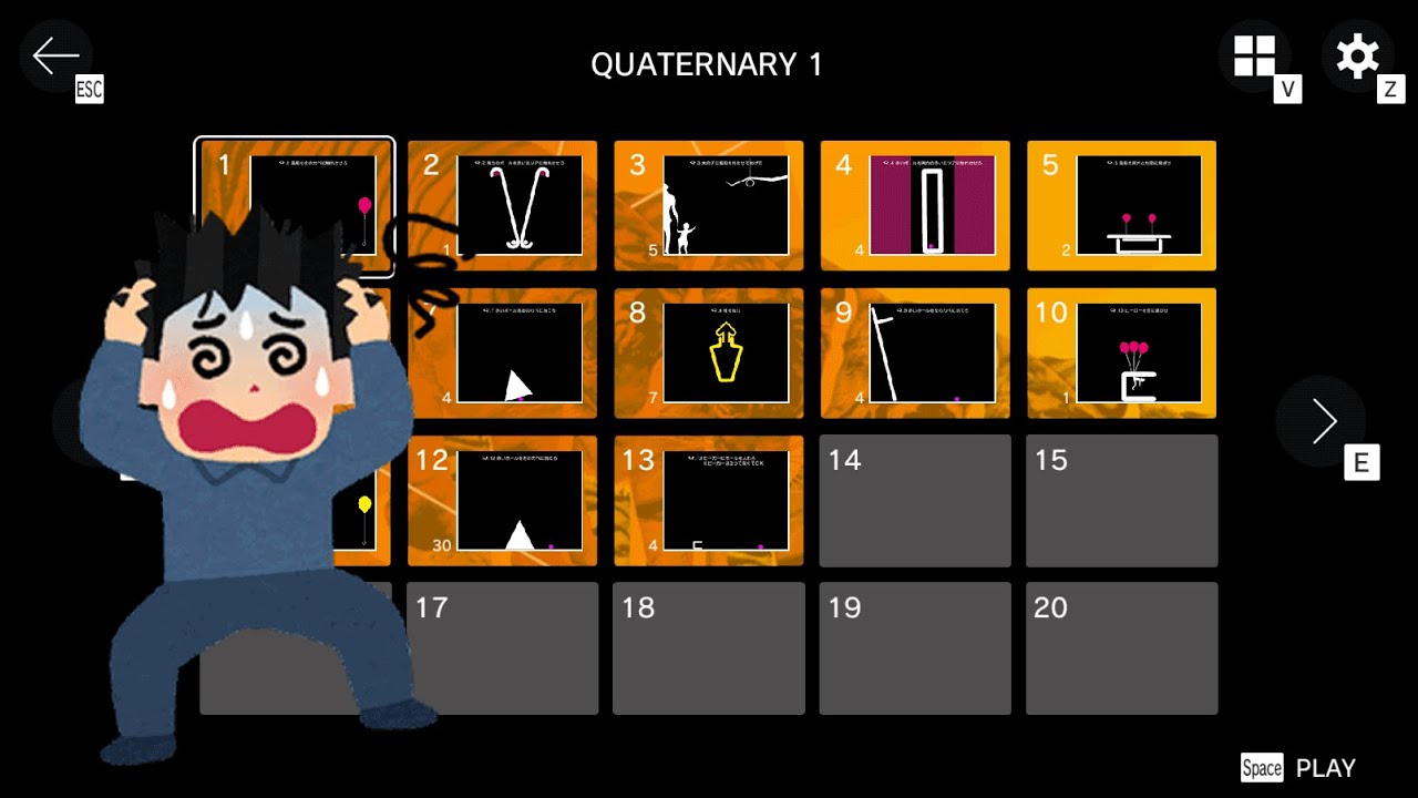 【Q REMASTERED】 ＃7 QUATERNARY 1 Q.14～ - YouTube