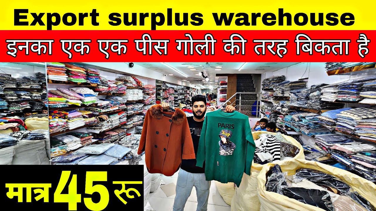 Export surplus winter wear |Export surplus warehouse |jacket,sweater ...