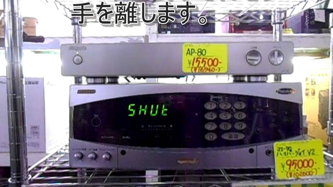 JS 70シャットダウン001 - YouTube