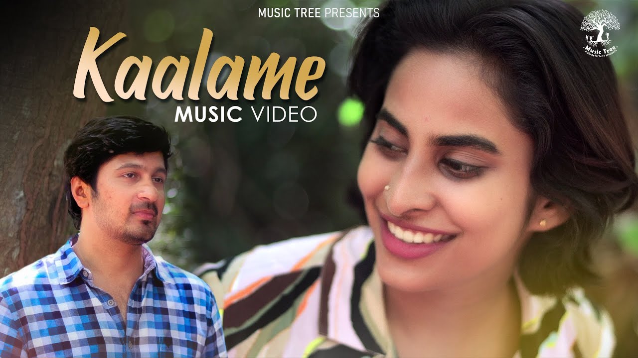 Kaalame Music Video | Delna Kurian | Arvind Venugopal - YouTube