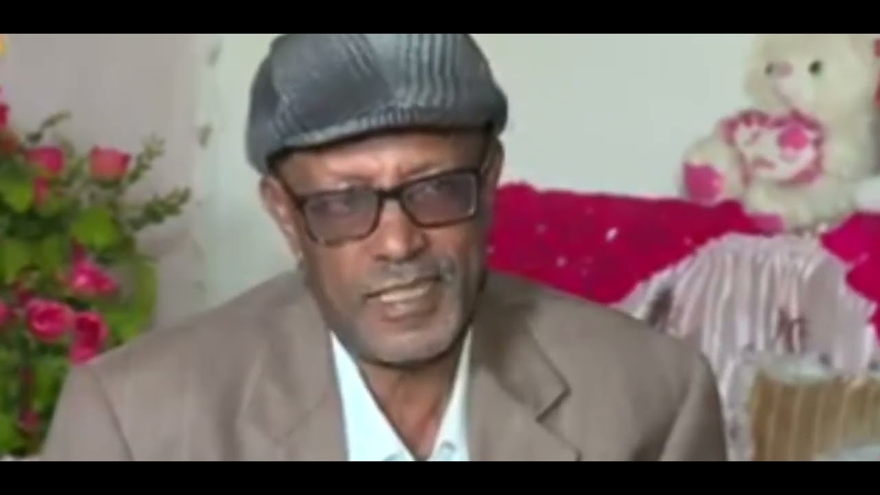 Seena Ali Berke - YouTube