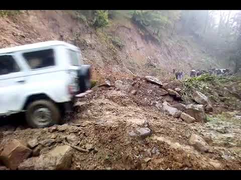 Astara Hamuşam yolu.