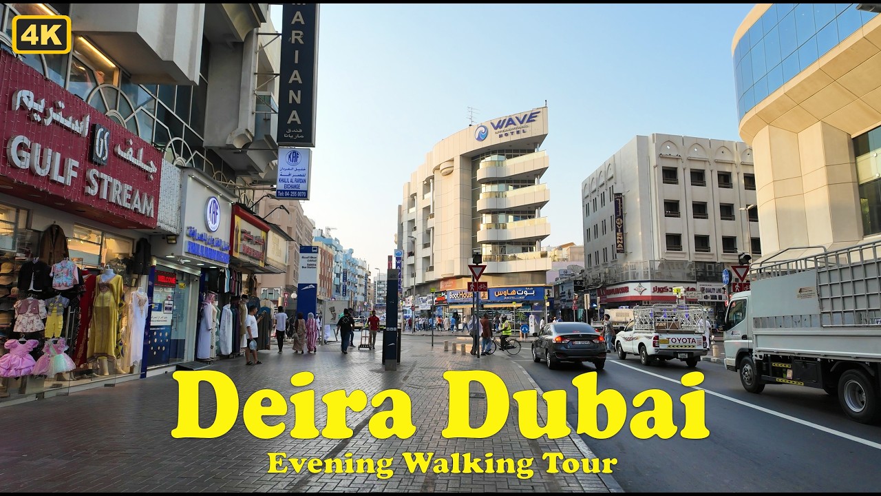 This is Deira Dubai | Evening Walk of Deira Streets | 12 Sep 2025 - YouTube