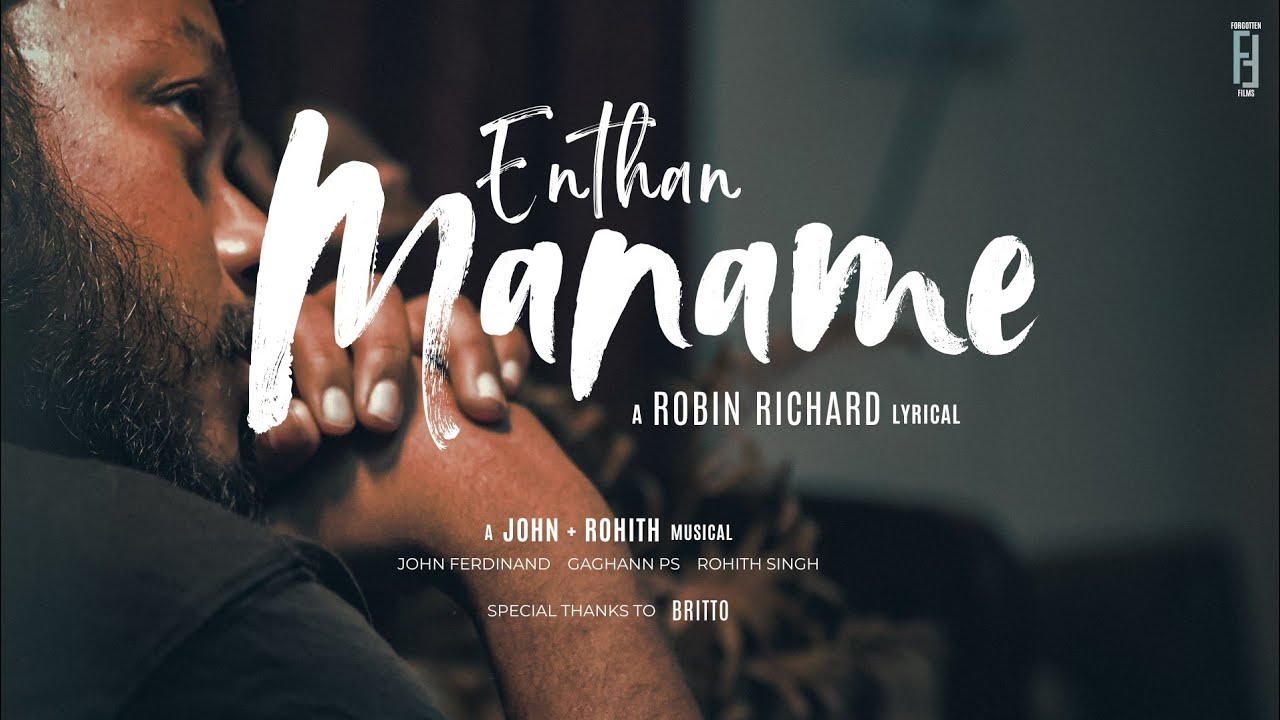Enthan Maname | Rohith Singh | John Ferdinand | Gaghann PS | Robin ...