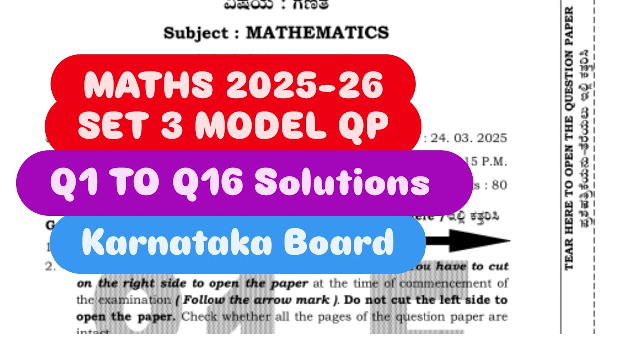 maths model paper 3 2025 class 10 | 10th maths model paper 3 key ...