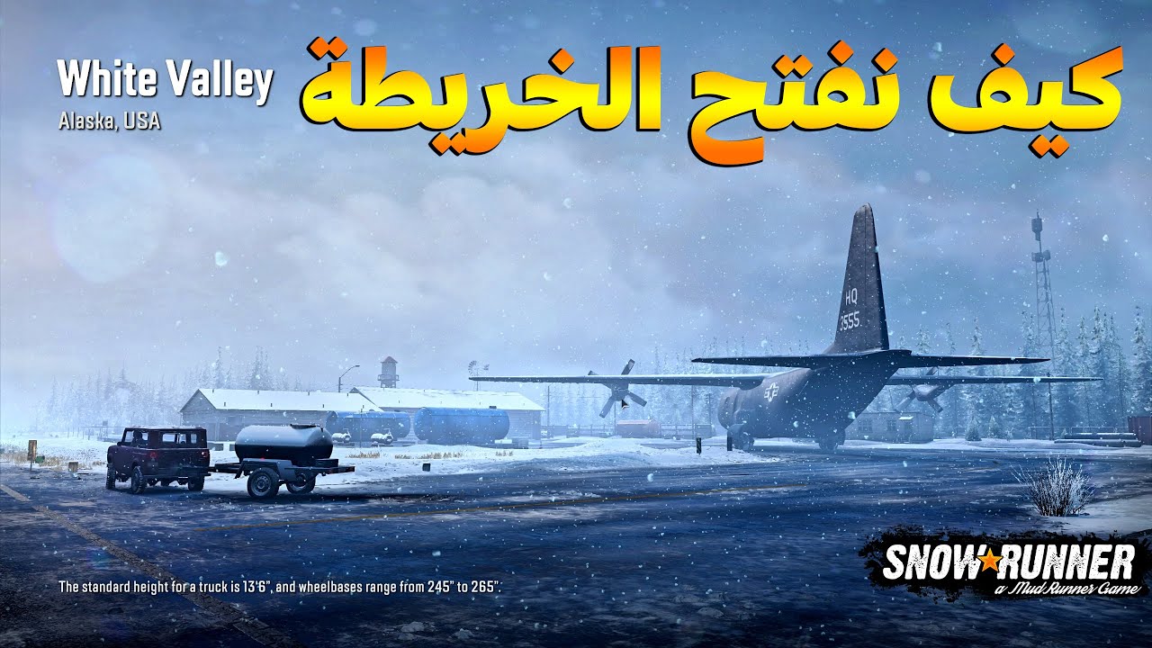 SnowRunner: How to unlock White Valley Gateway | كيف نفتح خريطة وايت ...