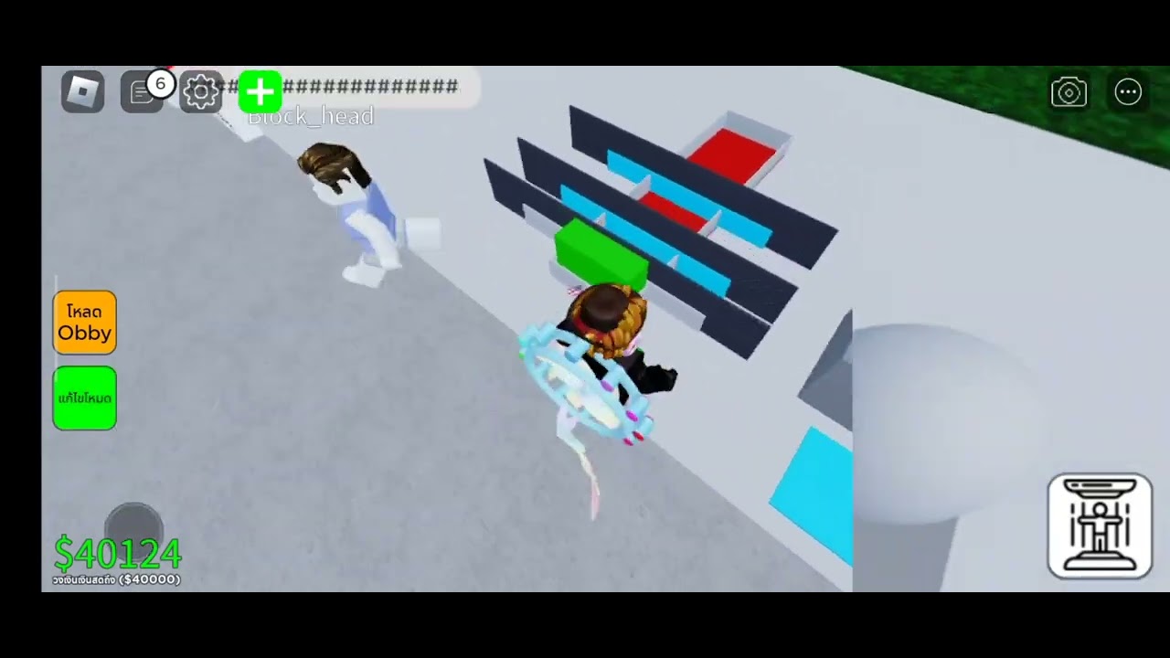 How To Make Animation In Obby Creator - YouTube