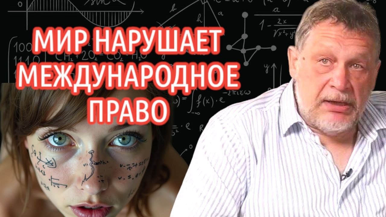 ДАЛЬНЕЙШИЕ РАЗВИТИЕ СОБЫТИЙ - YouTube