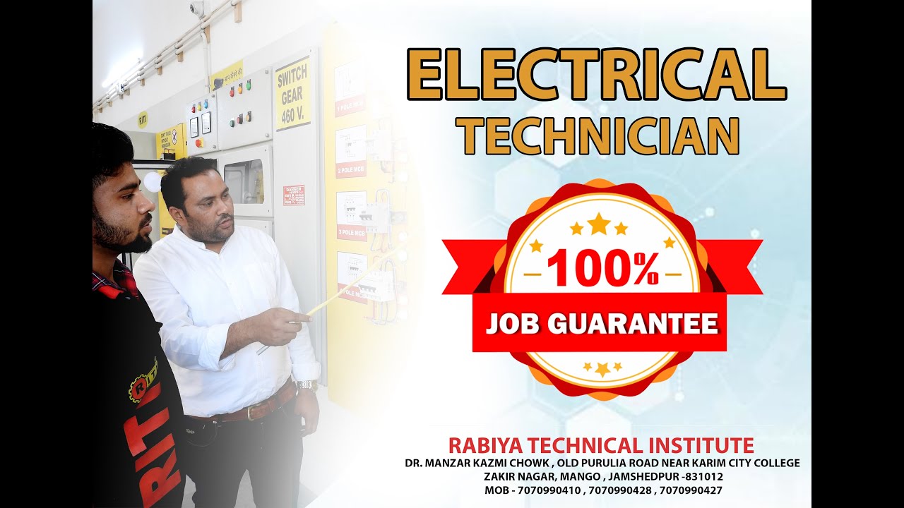 DIPLOMA IN ELECTRICAL TECHNICIAN II 100% JOB GUARANTEE - YouTube