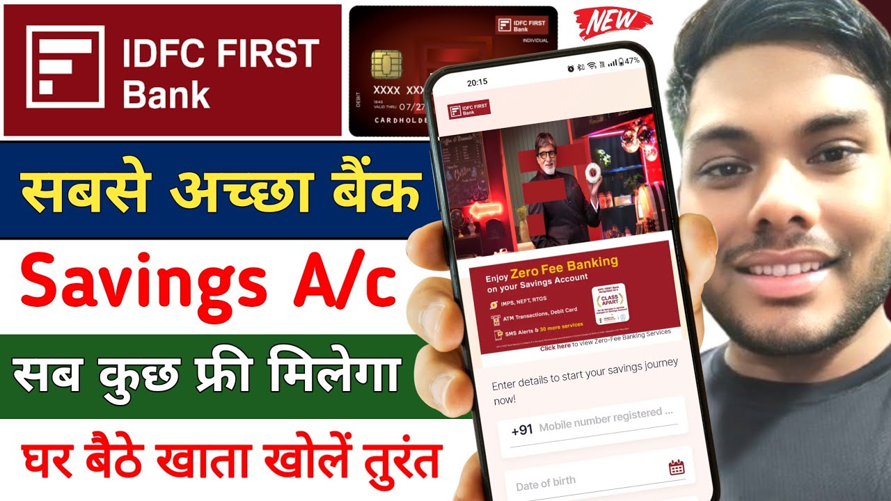 IDFC First Bank Savings Opening 2024 ! IDFC #FIRST_Bank_Savings Account Zero Charge #Best'_Bank ...