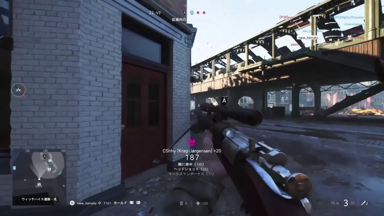 BF5 Krag-Jorgensen - YouTube