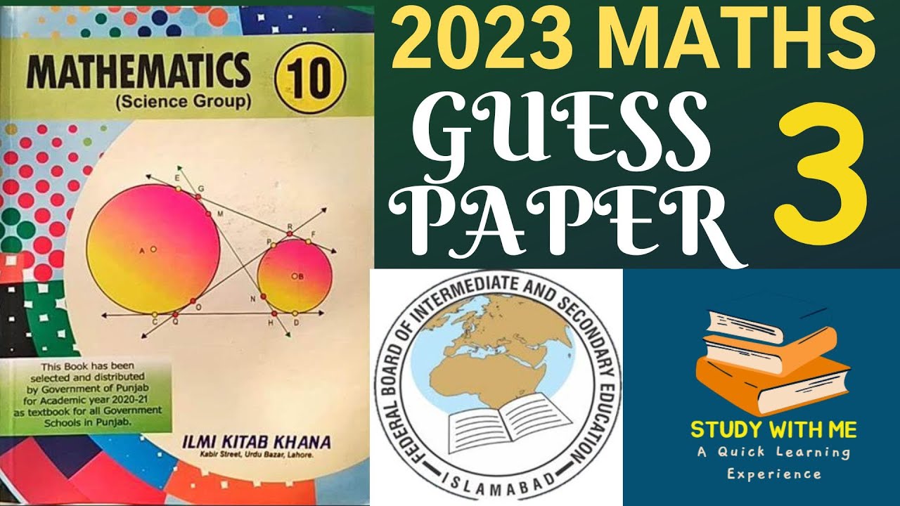 10th class Math Guess Paper 2023 | Class 10 Math Guess Paper 2023 | SLO ...