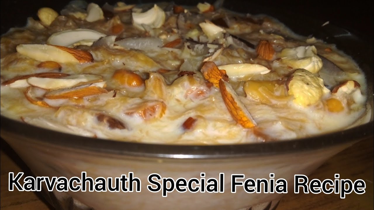 karvachauth Special Fenia recipe| Must Watch | Amazing Life With Poonam ...