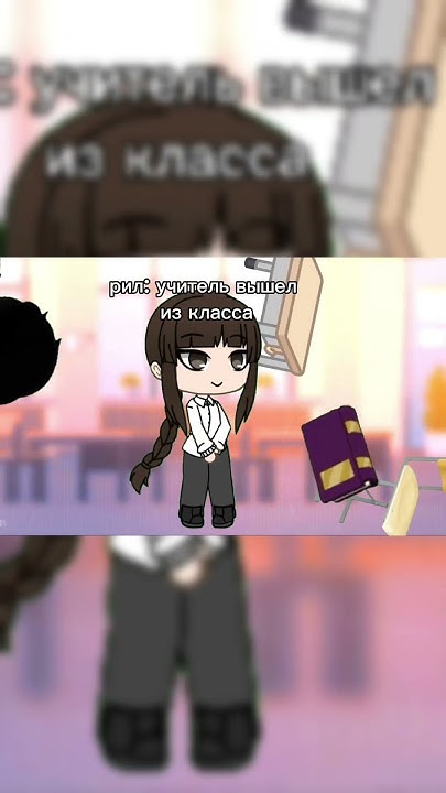 Рил Gacha ос актив Animegames Kimetsunoyaiba гачалайф Gachaclub
