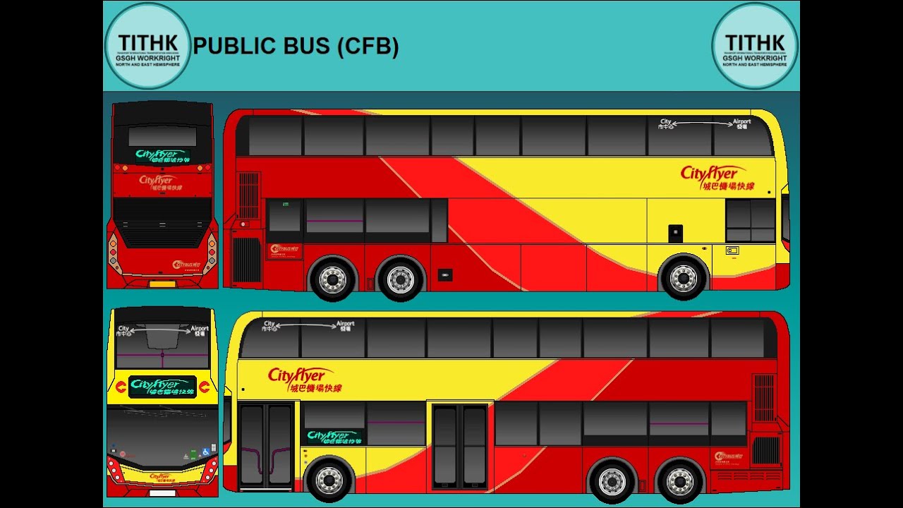 TITHK - Public Bus (CTB)(CFB)(02.09.2025) - YouTube