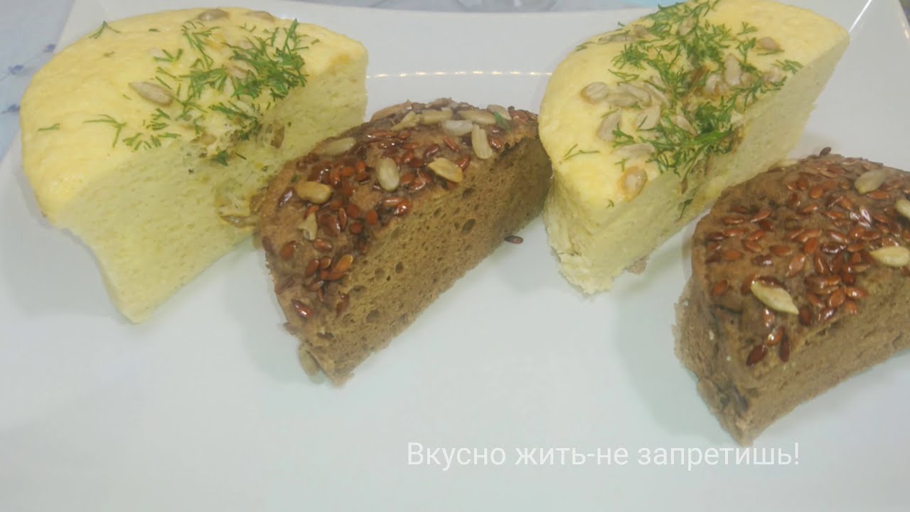 Кто не может без хлеба на Кето диете Youtube