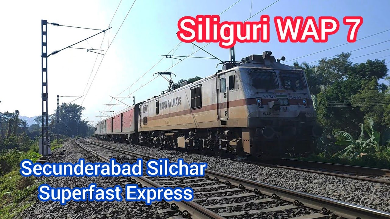 SC Silchar Express powered by Siliguri WAP 7 moving towards Guwahati# ...