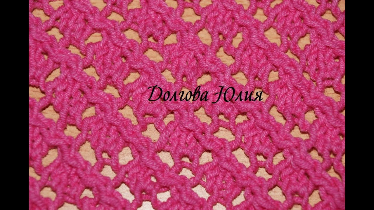 Вязание спицами. Диагональный ажурный узор \\\ Knitting. Diagonal ...