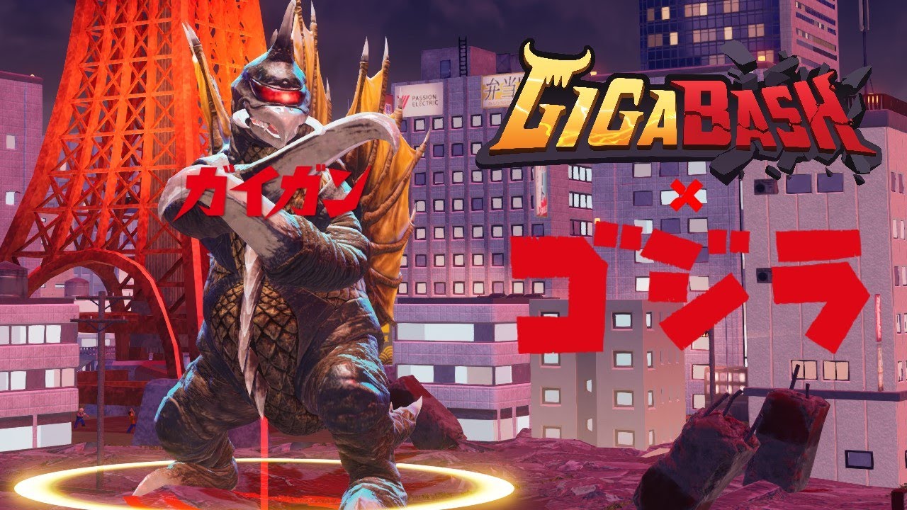 Gigabash Showa Gigan Arcade Walkthrough Youtube