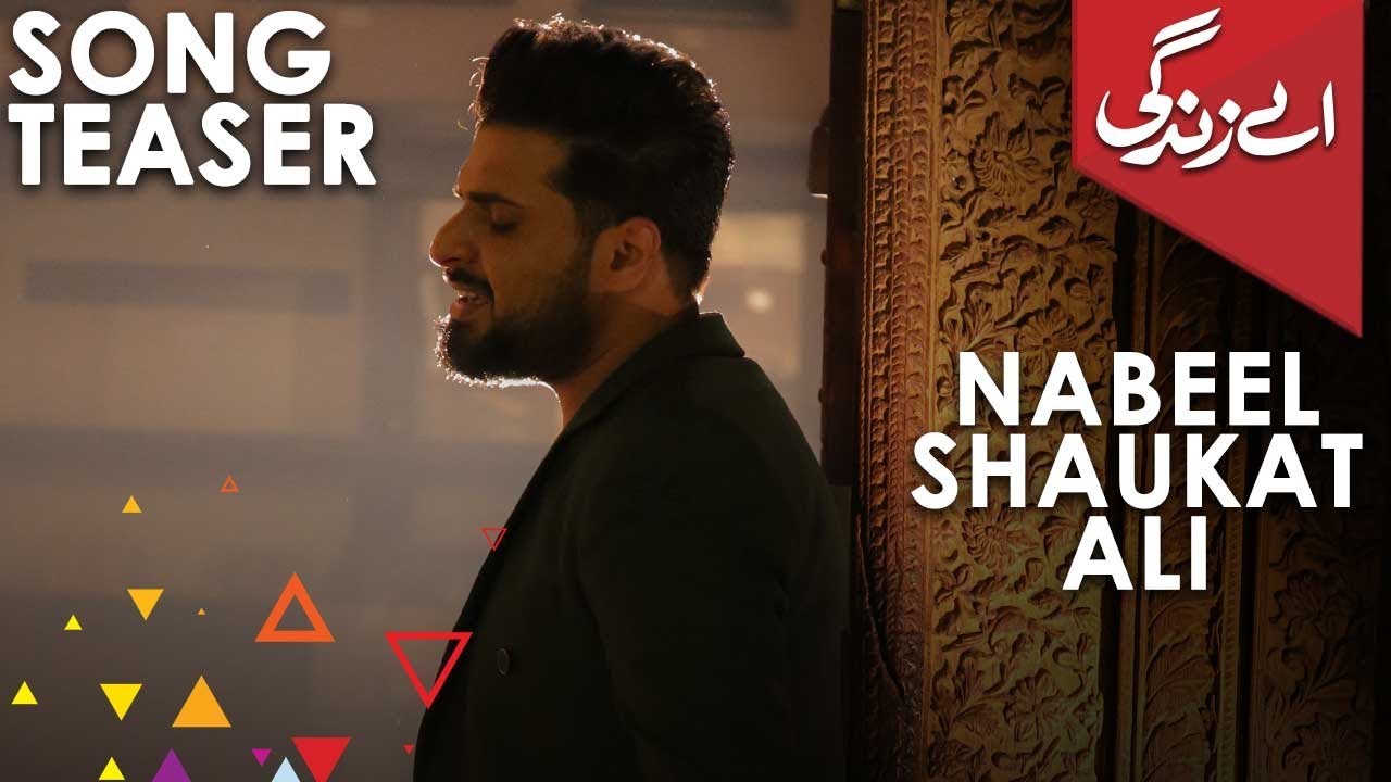 Nabeel Shaukat Ali’s Latest Hit | Coming Soon | Aey Zindagi | C1 Shorts ...