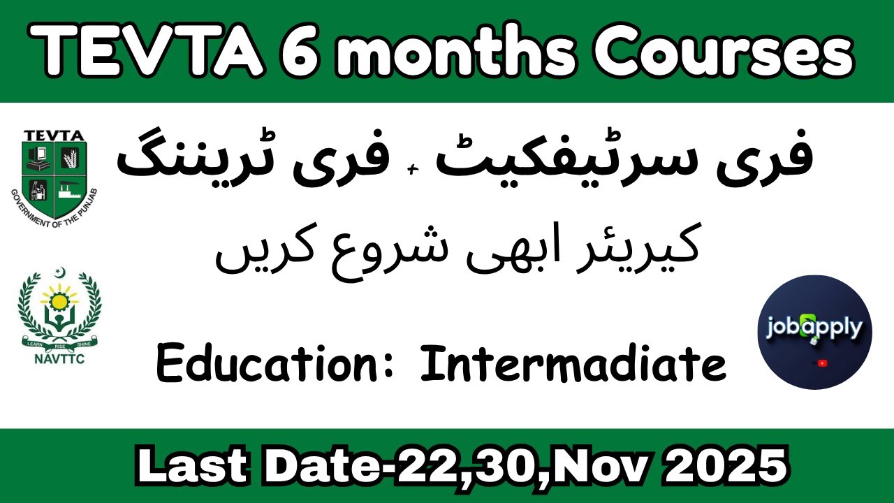 TEVTA Hospitality Course | Limited Seats #jobapply #freecourses - YouTube