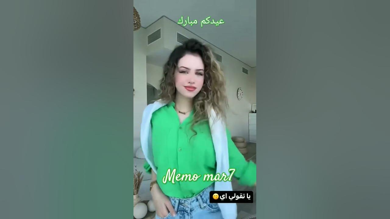 تيك توك لينوتي للعيد سامحوني ماسويت اي فيديو عن سفرتي ل قطر والله ما