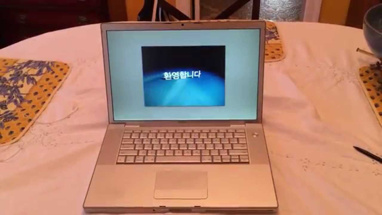 MacBook Pro booting up to Mac OS X Tiger setup assistant - YouTube