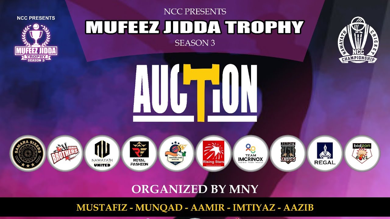 Mufeez Jidda Trophy Season 3 Auction - YouTube