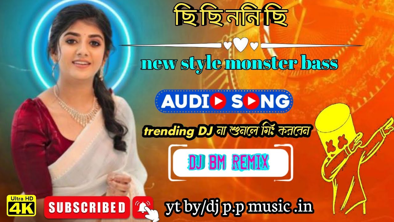 chi chi noni chi chi new dj song original music quality king 👑 unik dj ...
