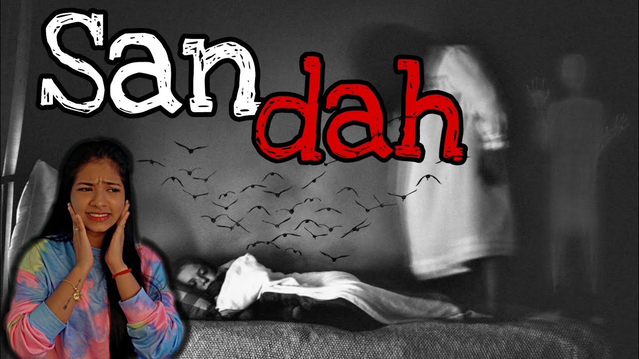 Sandah...special "drink" for purushan... - YouTube