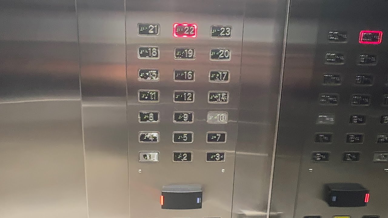 KONE M Series Traction Elevators at 439 University Ave- Toronto ...