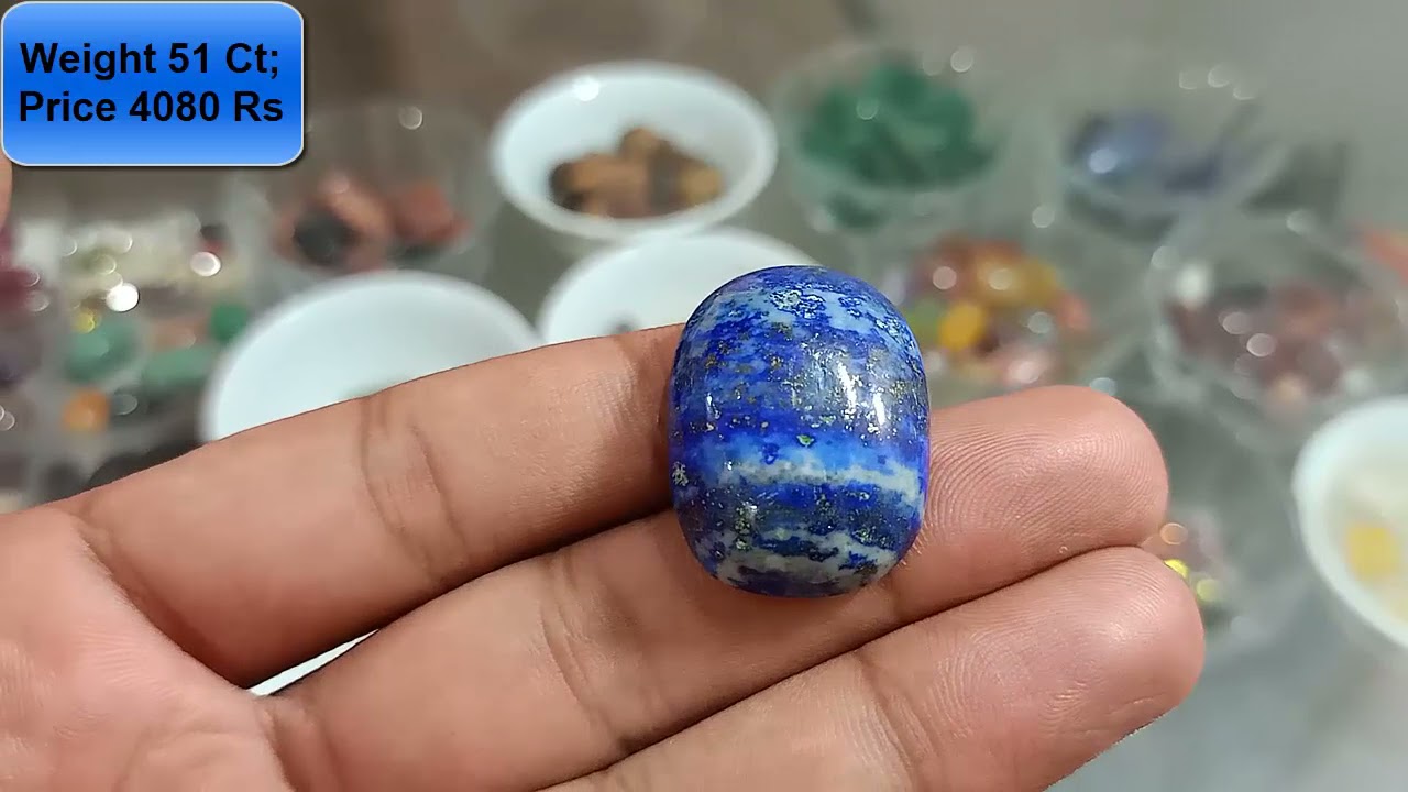 Lajward Stone Original Price in Pakistan 2022 - YouTube