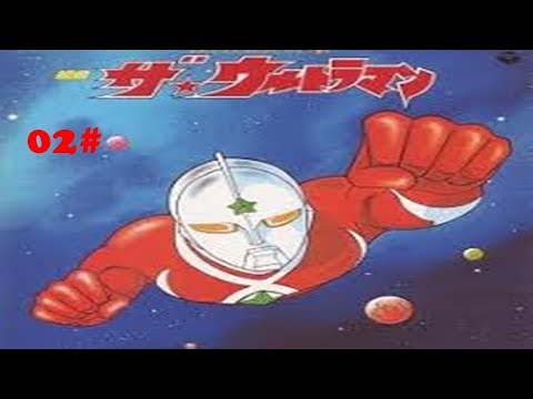 ULTRAMAN JONIAS | 02* EPISÓDIO | LEGENDADO