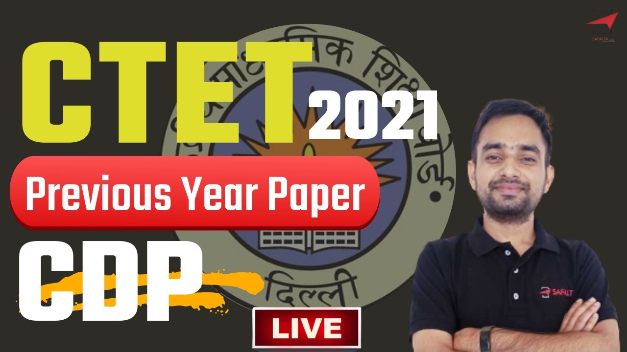 CTET 2021। Previous year paper | CTET,UPTET | CDP | by Prashant Sir ...