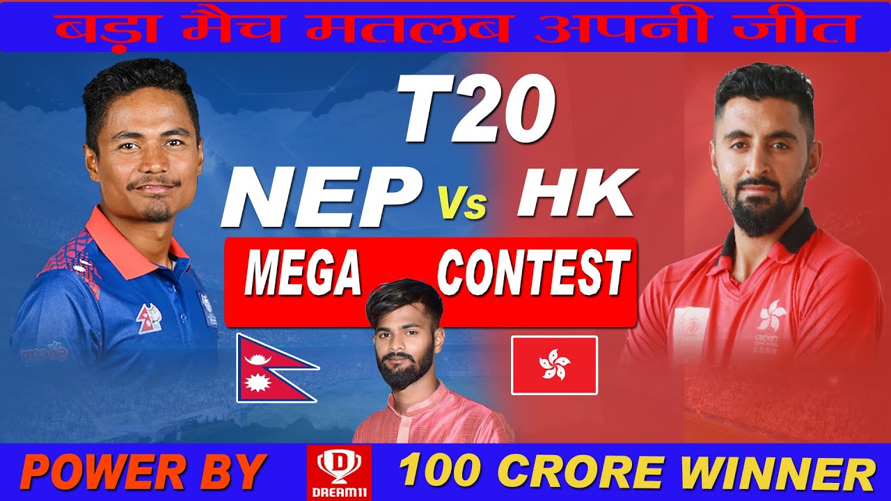 NEPAL VS HONG KONG | nepal vs hong kong cricket live | nepali cricket ...
