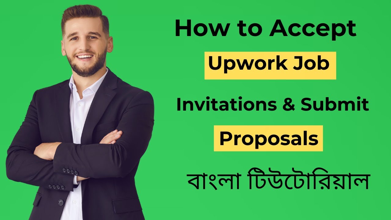 How to Accept Upwork Job Invitations and Submit Proposals - Bangla ...