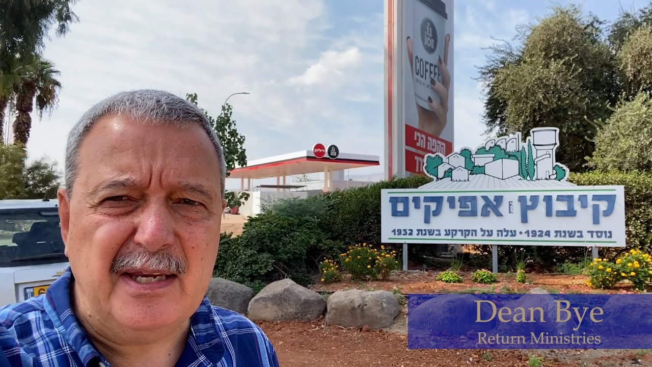 War against Hamas | Report from the Galilee Israel | Dean Bye - YouTube