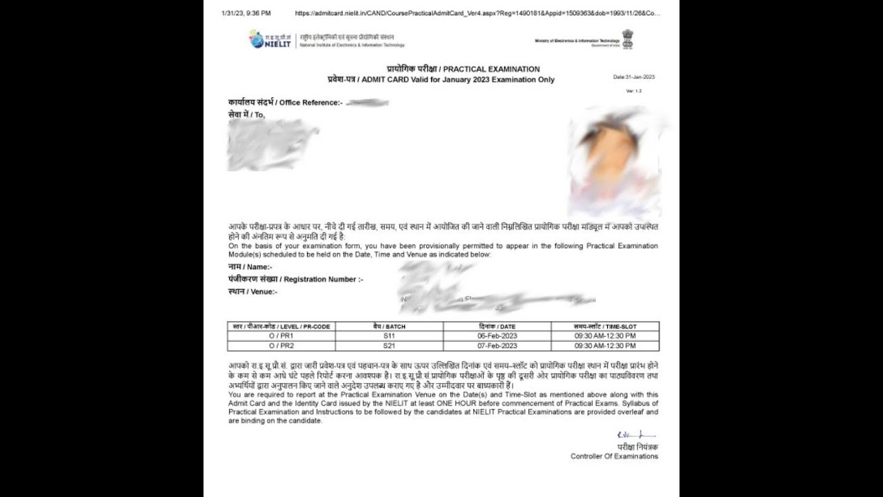 O Level Exam Admit Card 2024|How to Download O/A/B/C Level Admit card ...