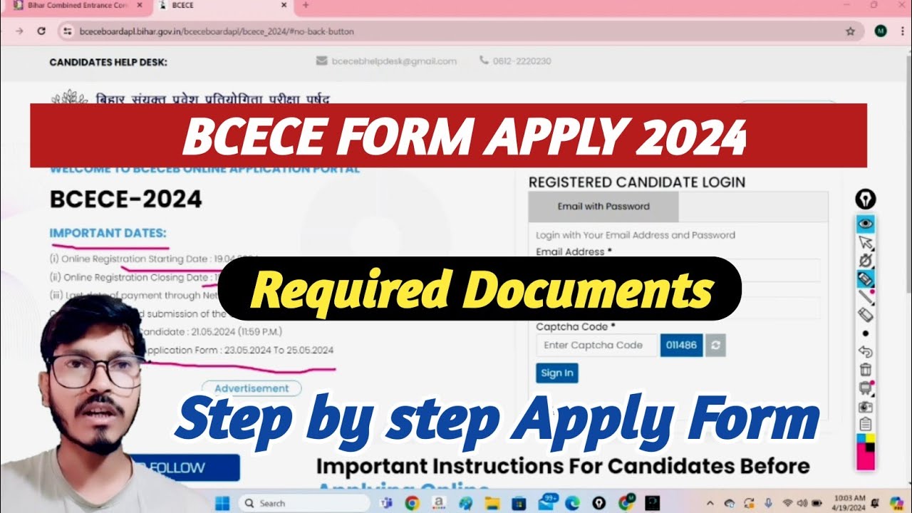 BCECE Online Form apply 2024 | Required documents for apply BCECE form ...