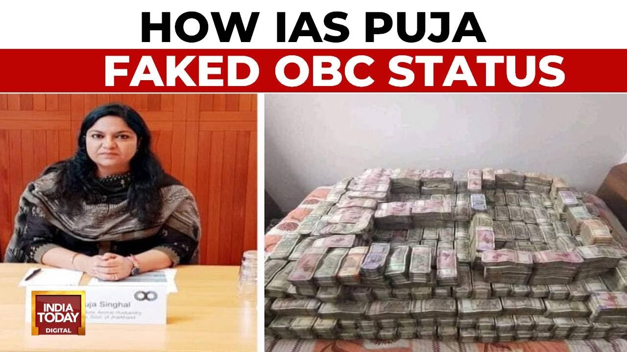 IAS Puja: How IAS Puja Faked OBC Status | Puja Cleared Ias On Obc Non ...