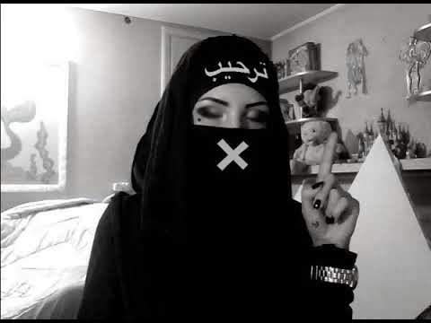 Lay lay lay lay lay[AraB Trap]