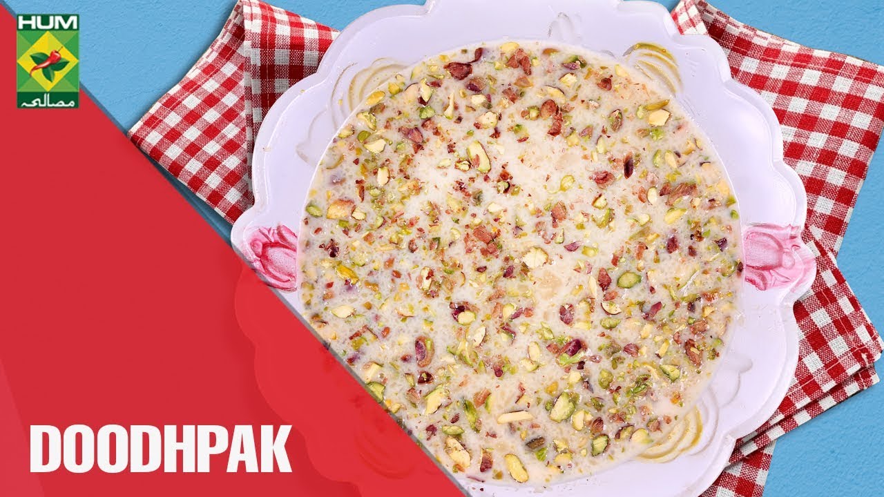 Doodhpak | A Delicious Dessert | Quick Recipe | Masala TV - YouTube