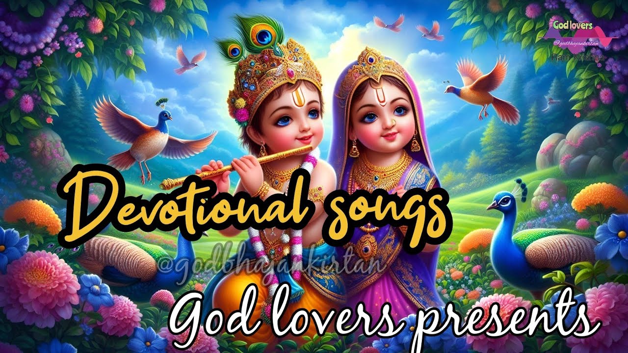 Non Stop Devotional Songs | Krishna Melodious song | bhagwan song 1 ...