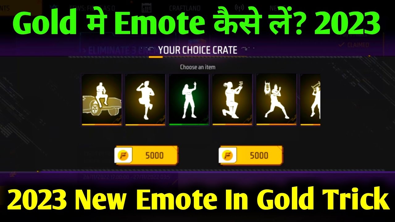 Gold Se Emotes Kaise Le 2023 | 2023 Free Emote Free Fire | Emote In ...