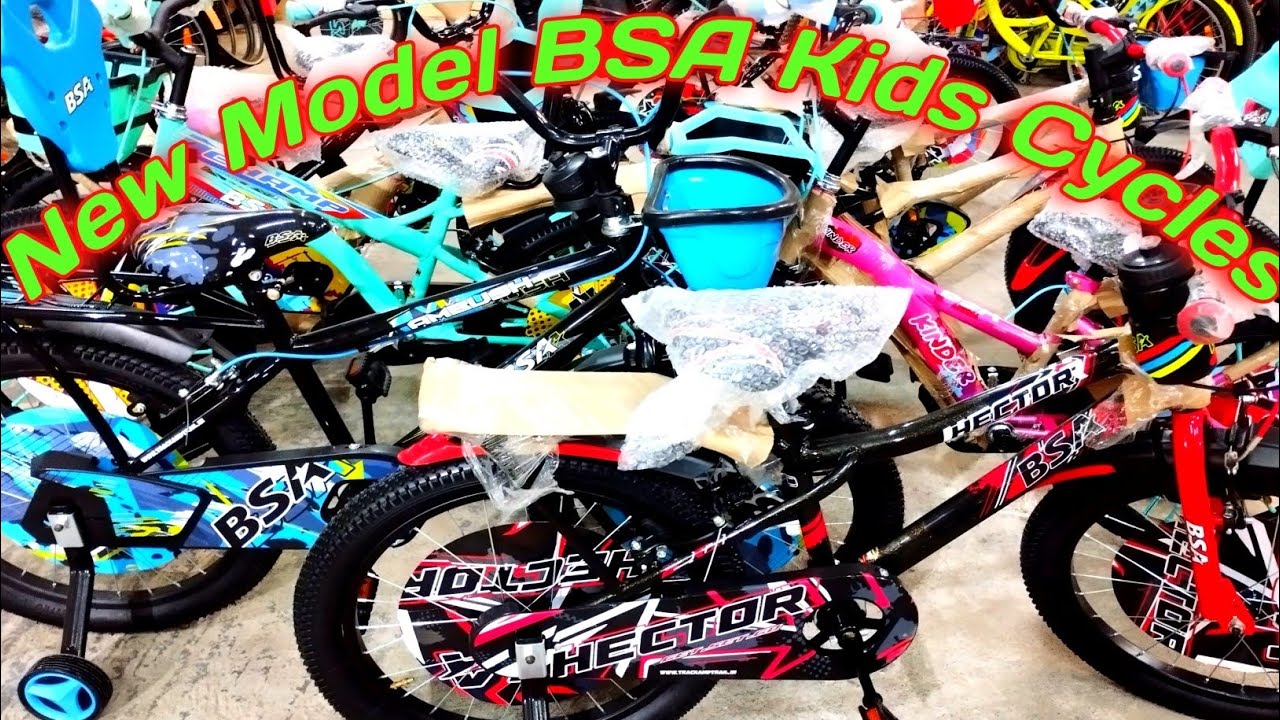 Bsa New Model Kids Cycles // 6 Years To 10 Years Children Cycles //How ...