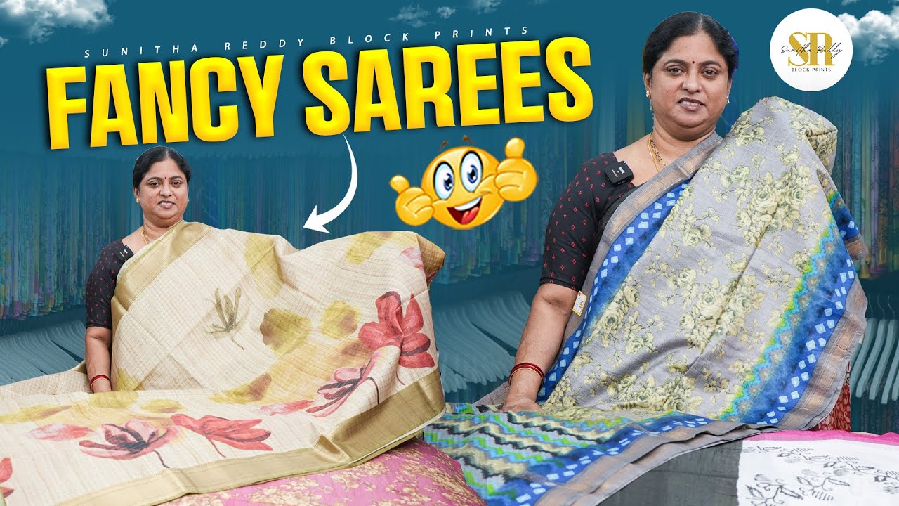Latest Fancy Sarees by Sunitha Reddy Sarees Hyderabad |Super Finishings ...